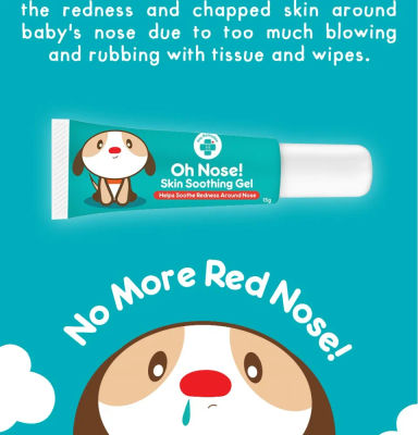 Tiny Buds Oh Nose! Red Nose Soothing Gel (15g) | edamama