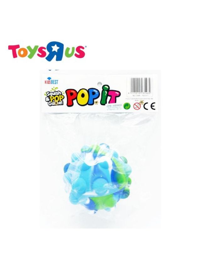 Toys R Us KidsBest Squish and Pop Game Pop It (13… | edamama