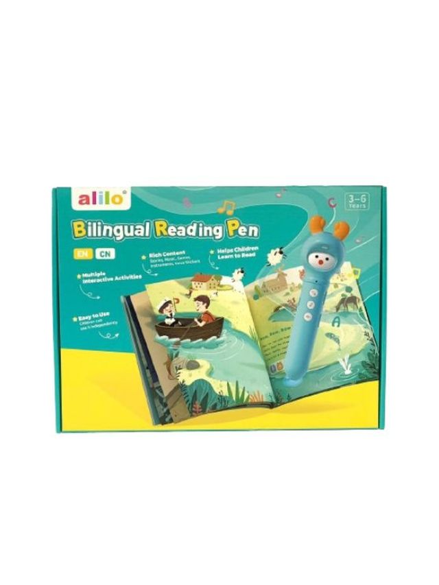 Alilo | Bilingual Cognitive Learning Pen (English/