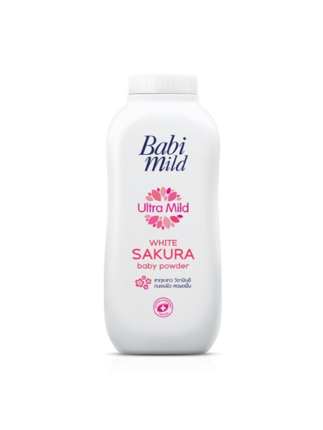 Babi Mild Baby Powder Ultra Mild White Sakura | edamama