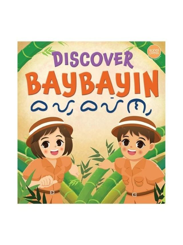 Kahel Press Discover Baybayin | edamama