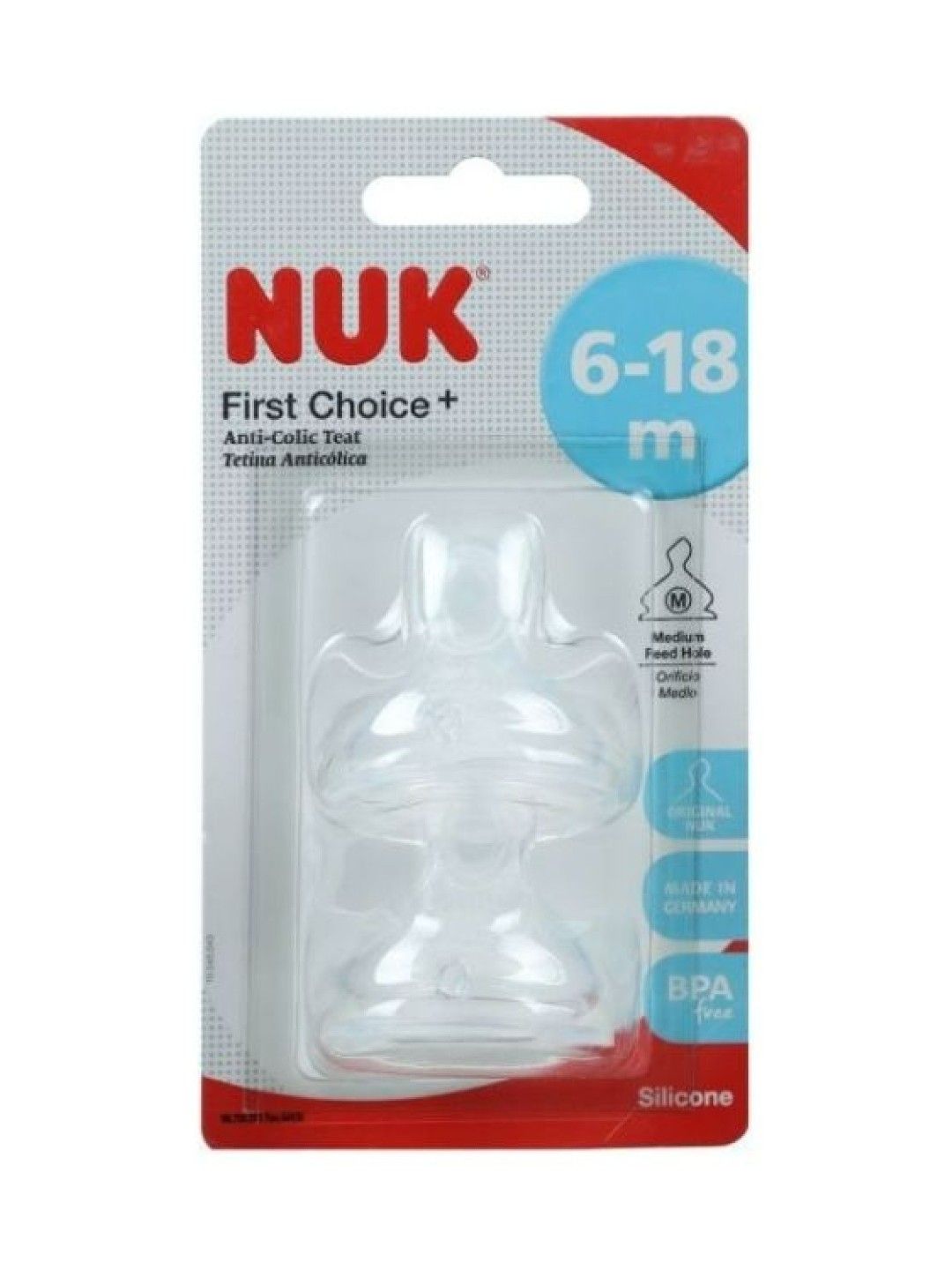NUK | edamama