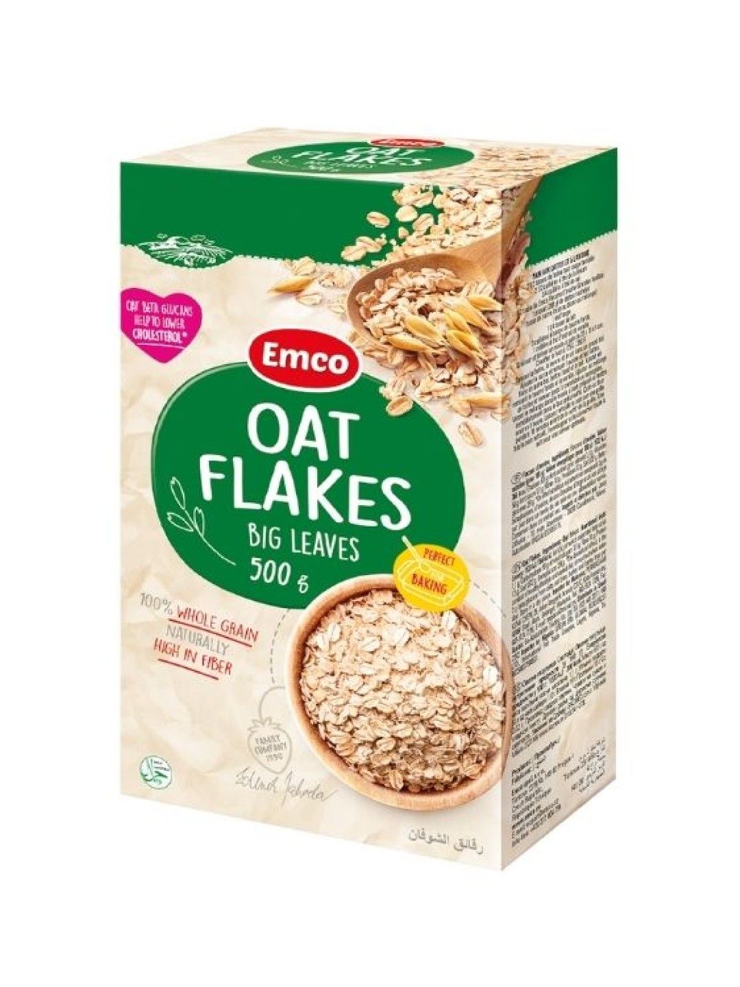 Emco Musli Oat Flakes (500g) | edamama
