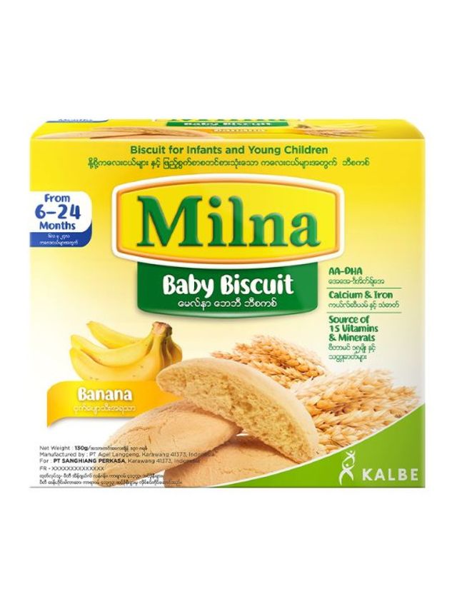 Milna Baby Biscuit Banana | edamama
