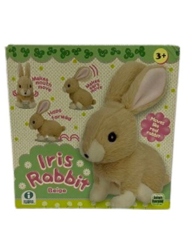 Iwaya | Small Beige Rabbit