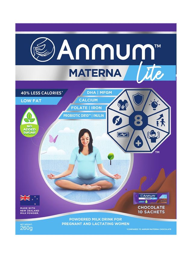 Anmum Milk Powder Lite Choco (260g) | edamama