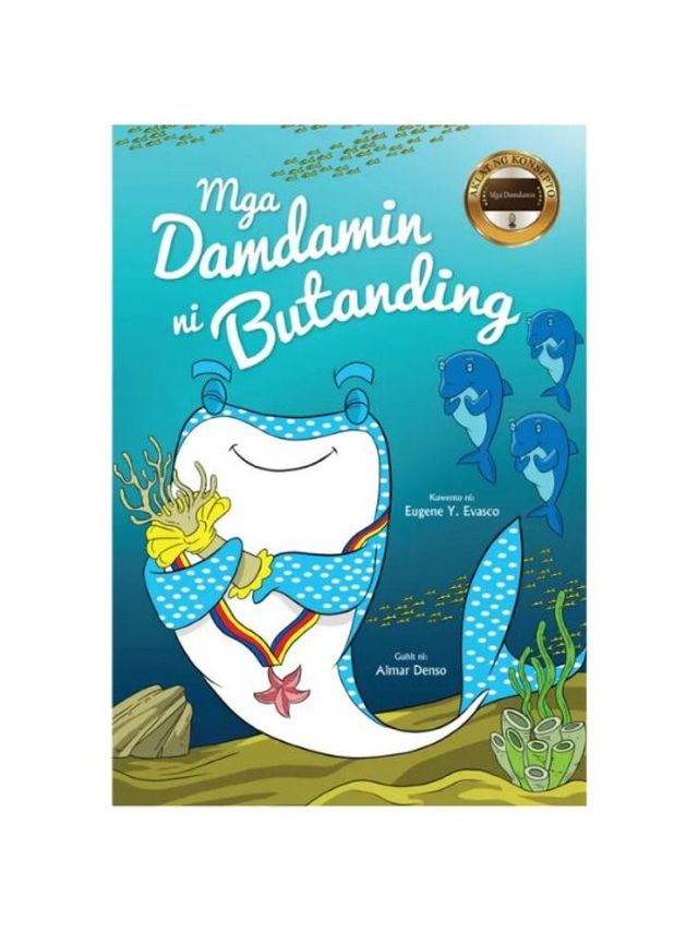 Lampara Mga Damdaming ni Butanding (Big Book) | edamama