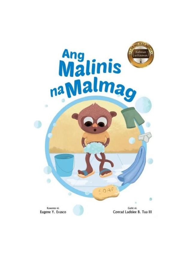 Lampara Ang Malinis na Malmag (Big Book) | edamama