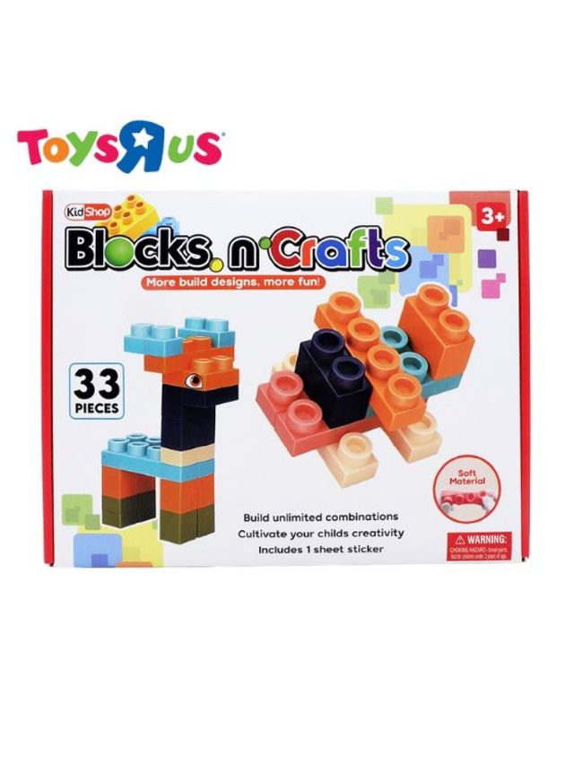 Toys R Us KidShop 33-pieces Blocks Slide 'n Roll | edamama