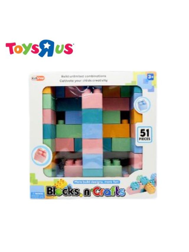 Toys R Us KidShop Blocks n' Crafts (51pcs) | edamama