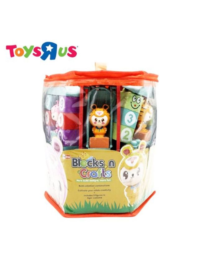 Toys R Us KidShop Blocks n' Crafts (65pcs) | edamama