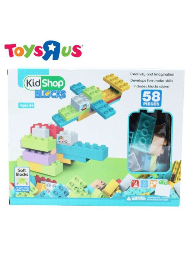 Toys R Us KidShop Soft Blocks 58pcs | edamama