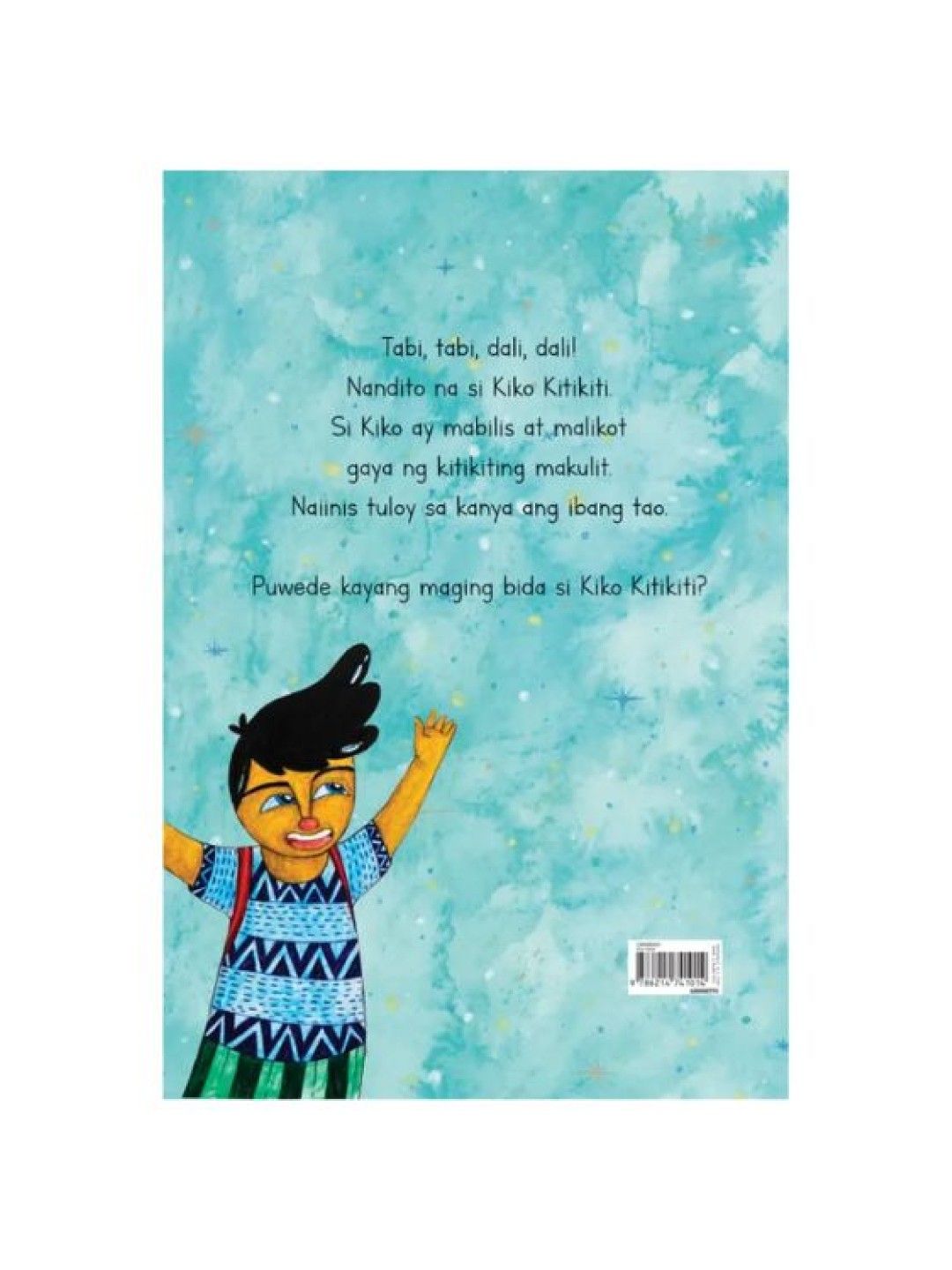 Lampara Kiko Kitikiti (Big Book) | edamama