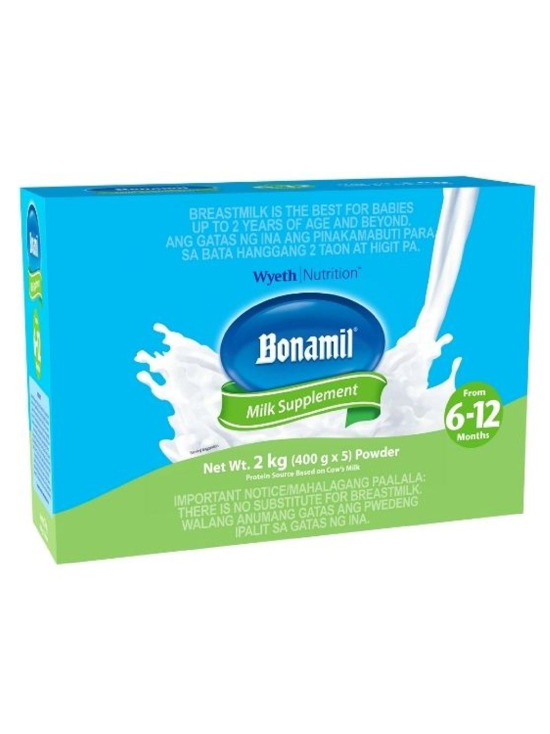 Bonamil Bonamil (2000g) | edamama