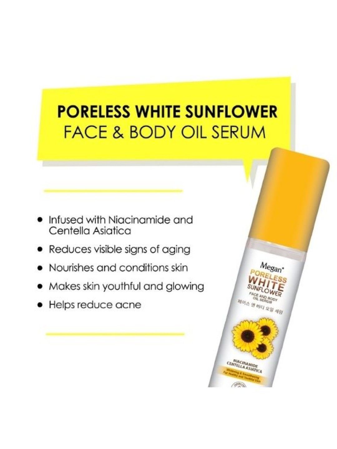 Megan Sunflower Oil Serum (50ml) | edamama