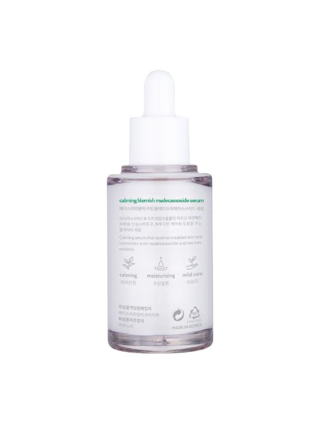 Face Republic Calming Blemish Madeca Serum (45ml) | edamama