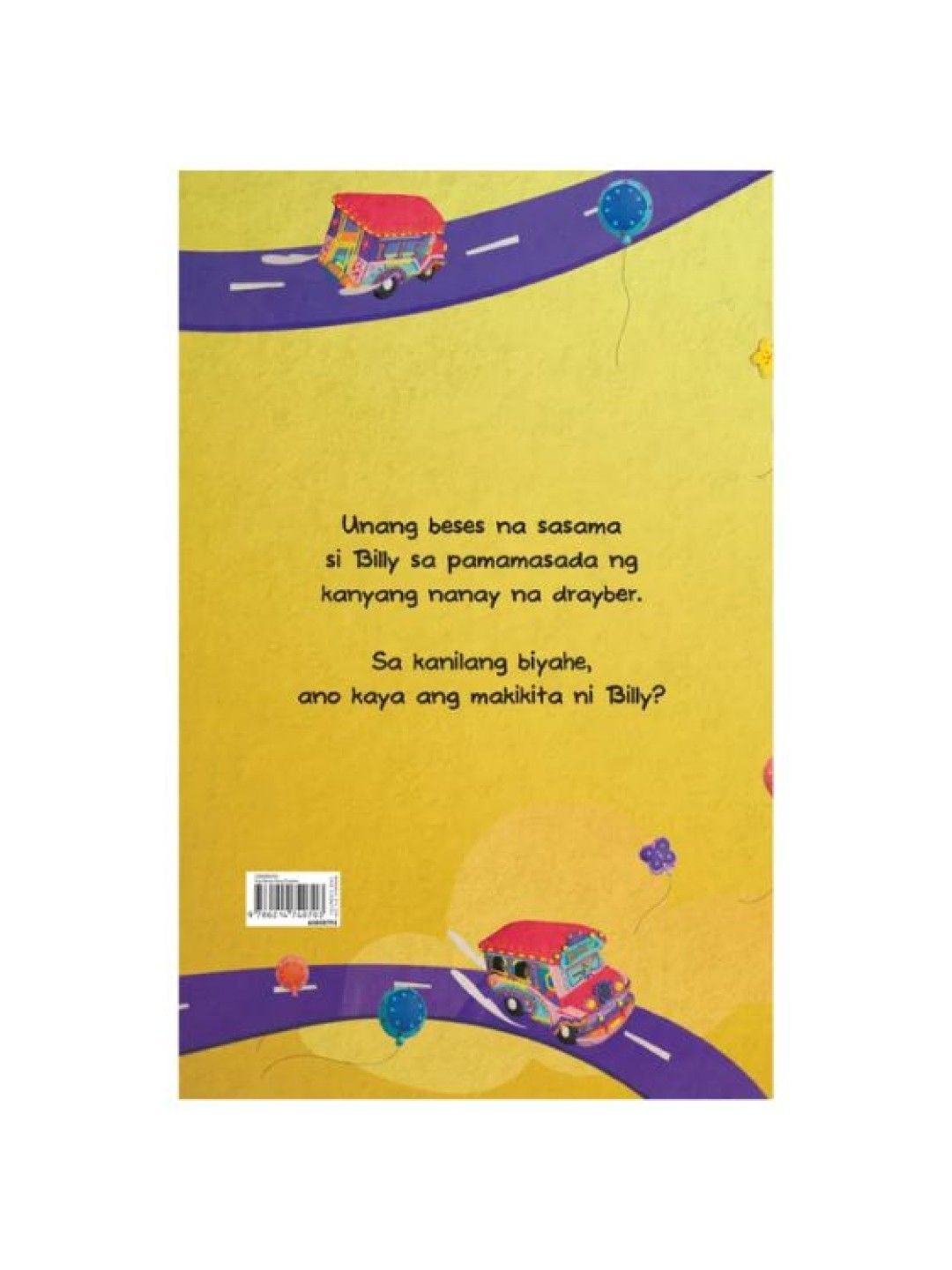 Lampara Ang Nanay Kong Drayber (Big Book) | edamama