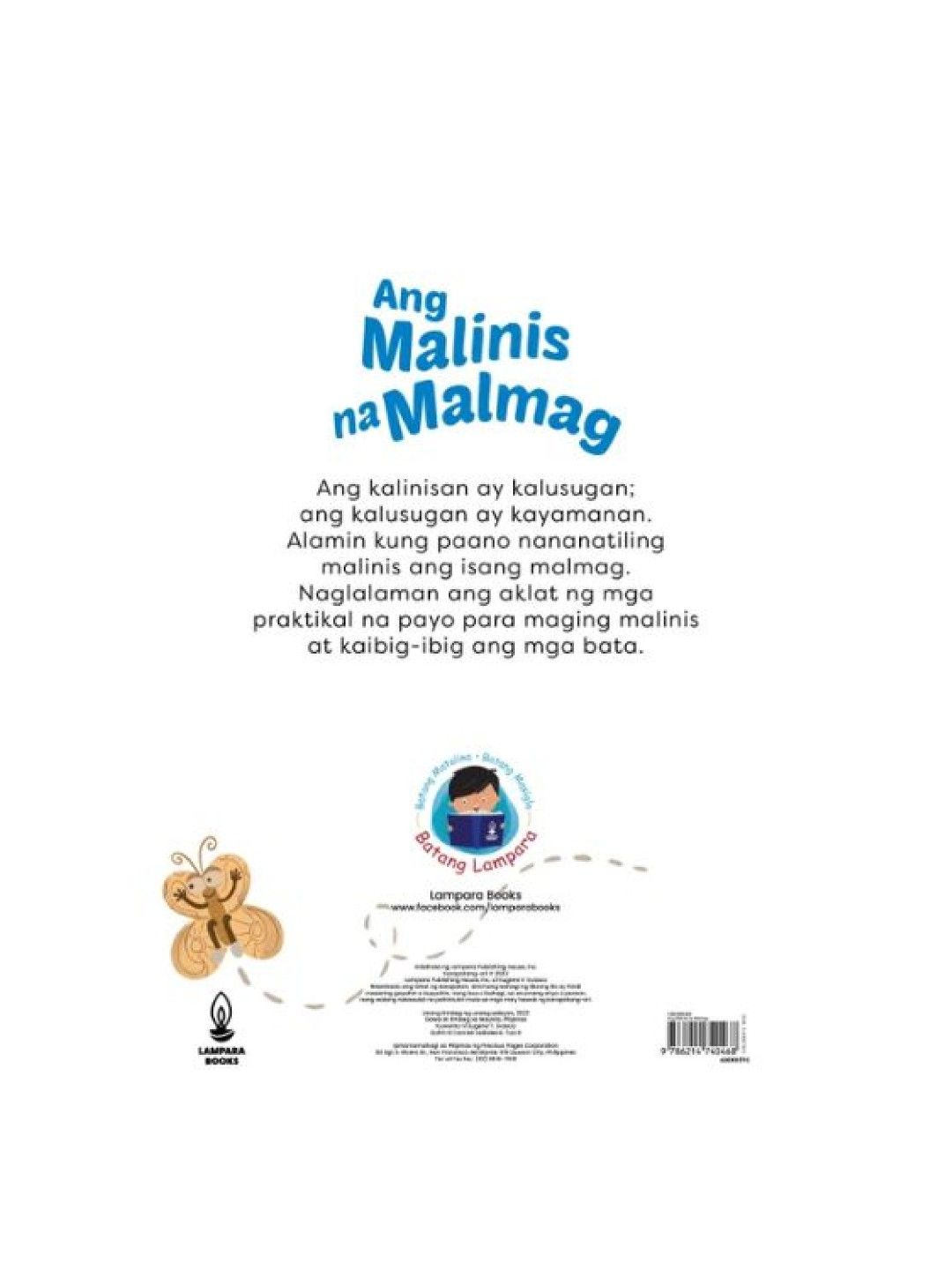 Lampara Ang Malinis na Malmag (Big Book) | edamama