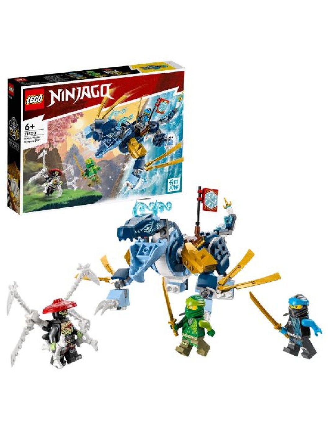 Lego Ninjago 71800 Nya’s Water Dragon EVO Building | edamama