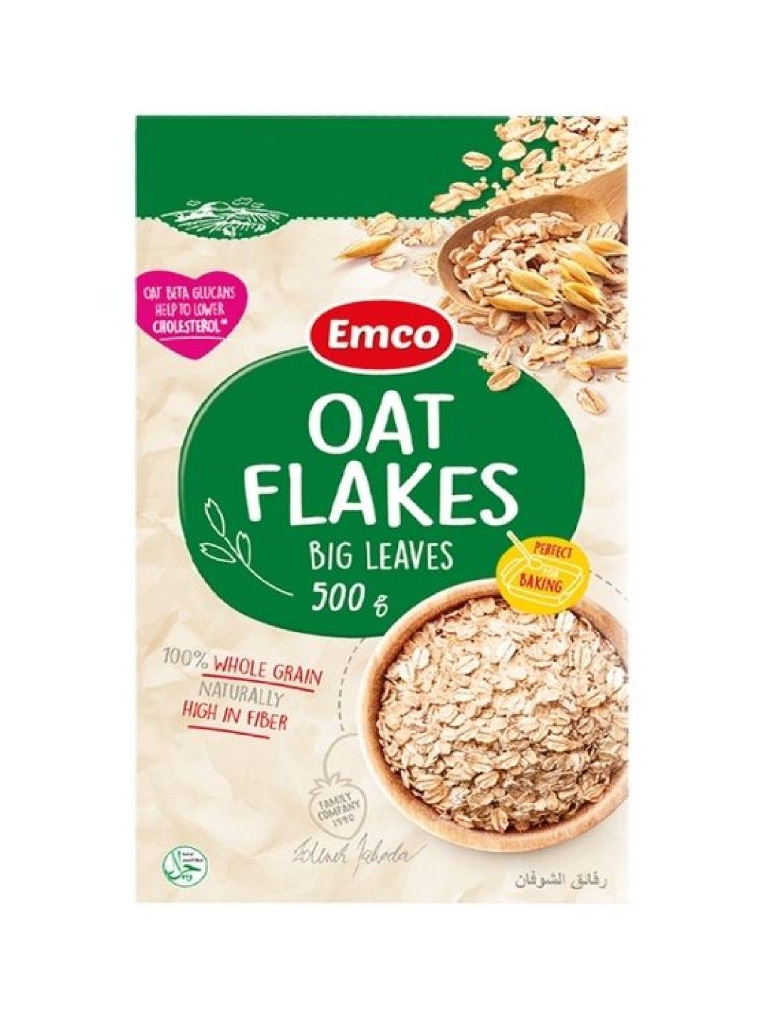Emco Musli Oat Flakes (500g) | edamama
