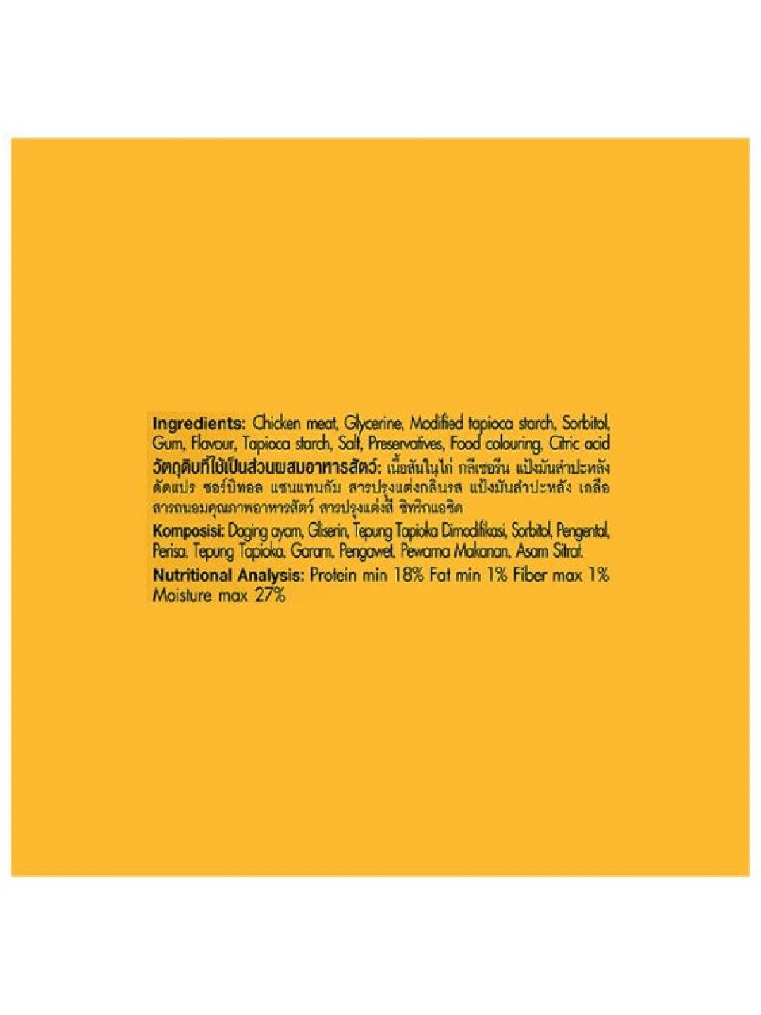 Pedigree Tasty Bites Chewy Cubes – Beef Flavor (50g) | edamama