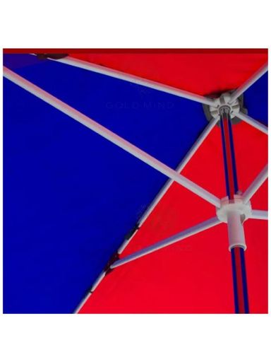 MICROMATIC 70" Square Beach Umbrella | edamama