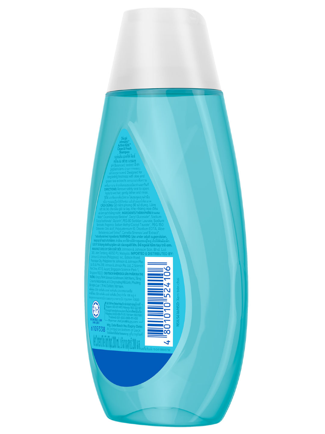 Johnson's Active Kids Clean and Fresh Shampoo (200ml