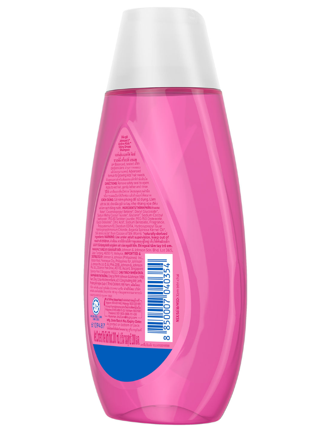 Johnson's Active Kids Shiny Drops Shampoo (200ml) | edamama