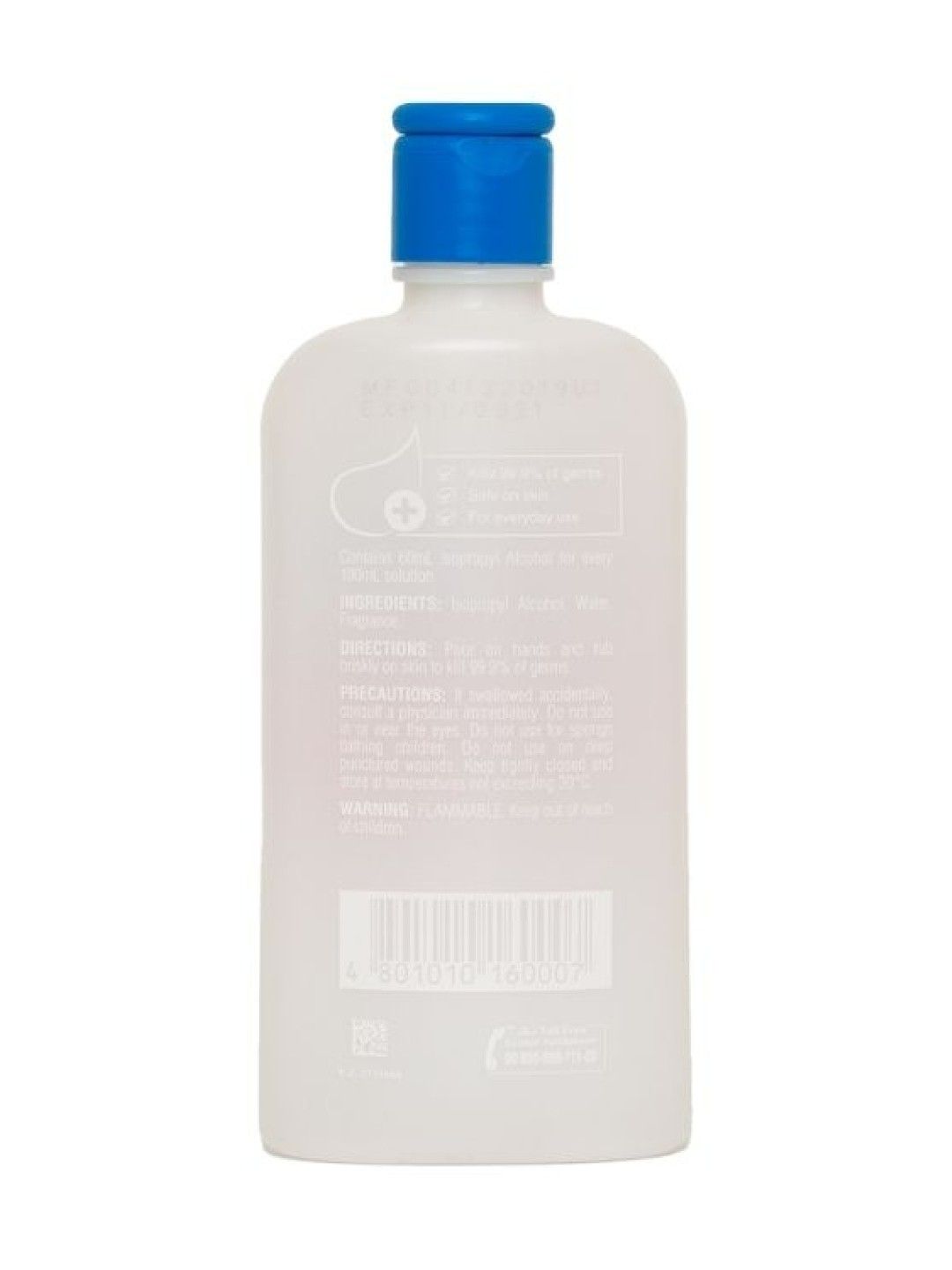 Band-Aid Isopropyl Alcohol (150ml) | edamama