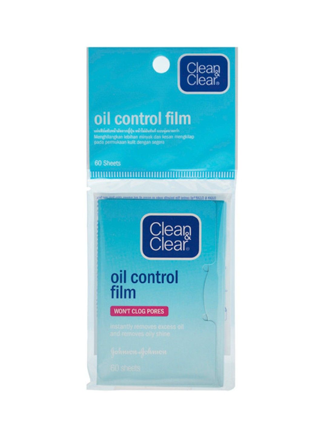 Clean and Clear Unscented Oil Control Film (60s) | edamama