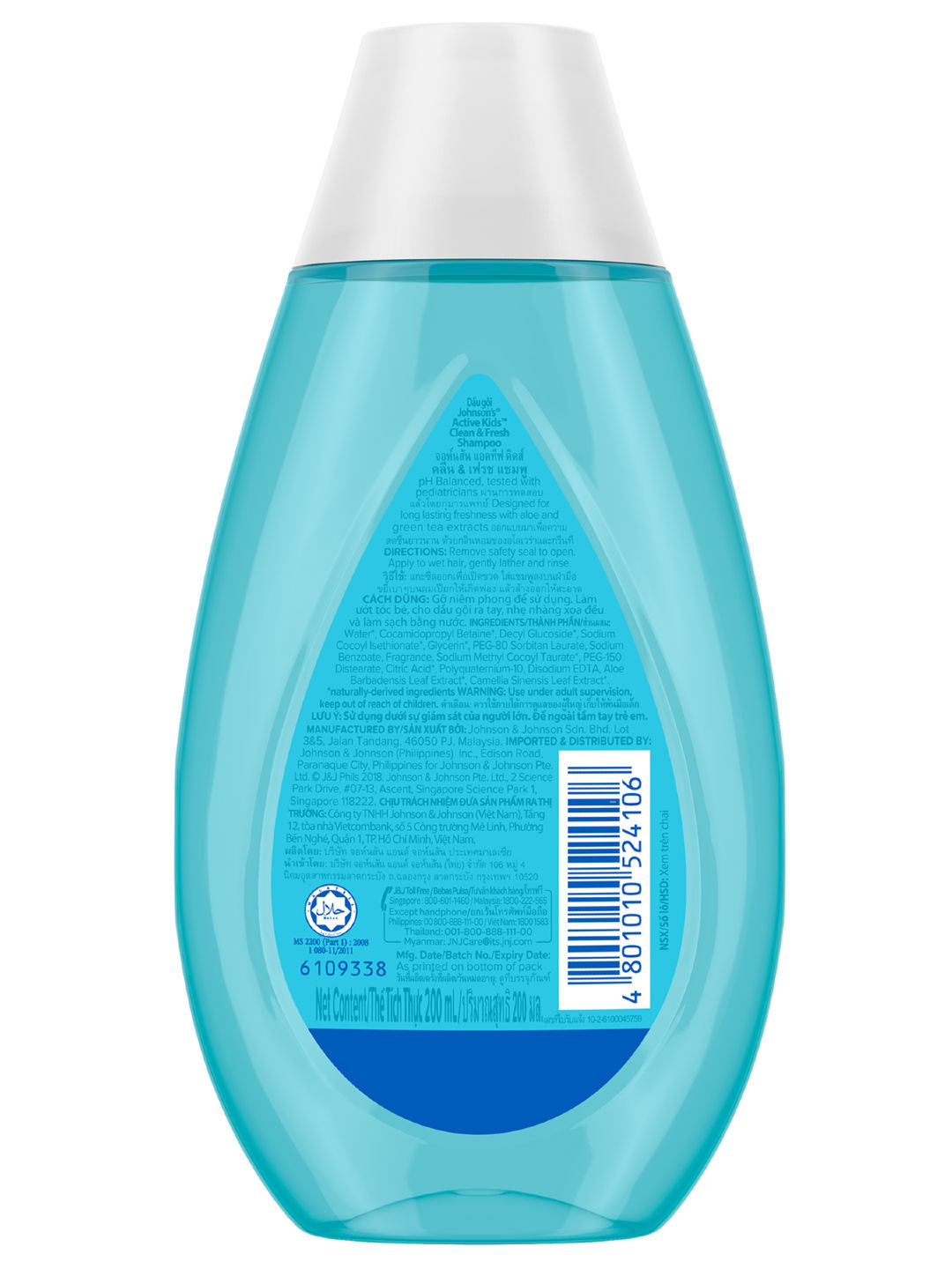 Johnson's Active Kids Clean and Fresh Shampoo (200ml