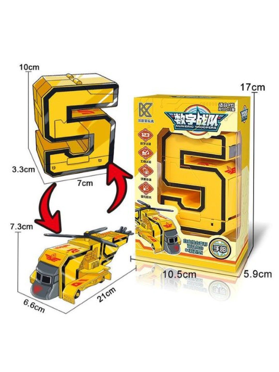 Digital Numbers Large Number Robot Set | edamama