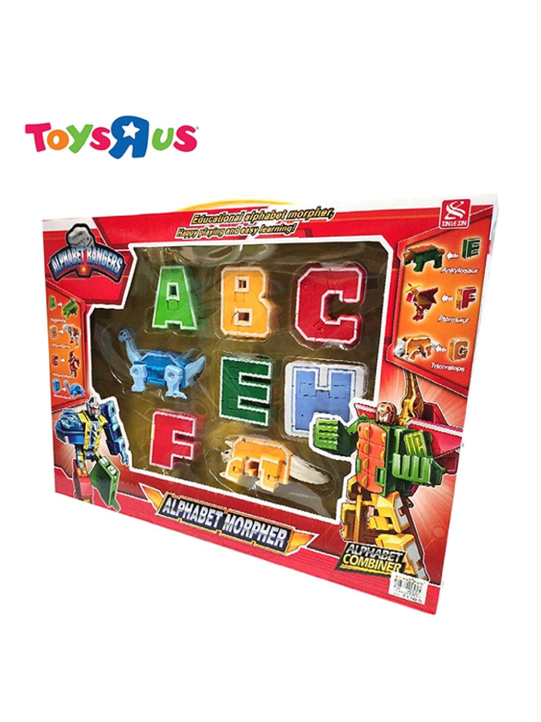 Generic Alphabet Morpher (ABCDEFG)