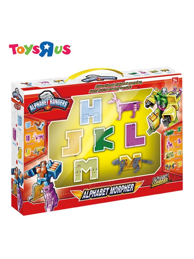 Generic Alphabet Morpher (HIJKLMN)