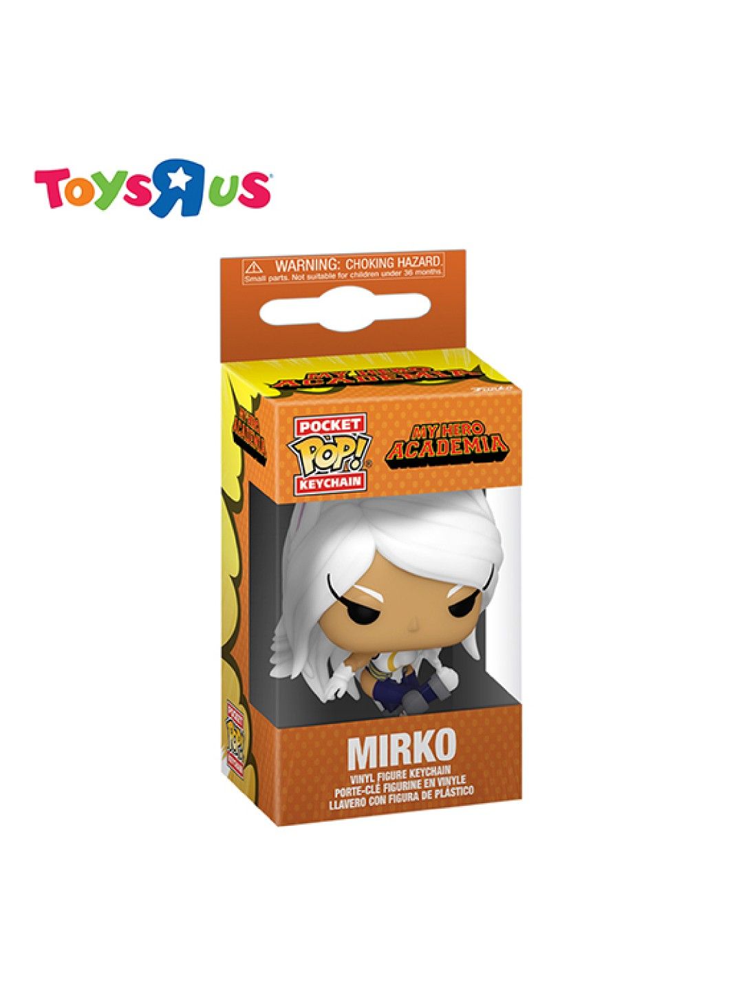 Toys R Us Pocket Pop! Keychain: My Hero Academia … | edamama