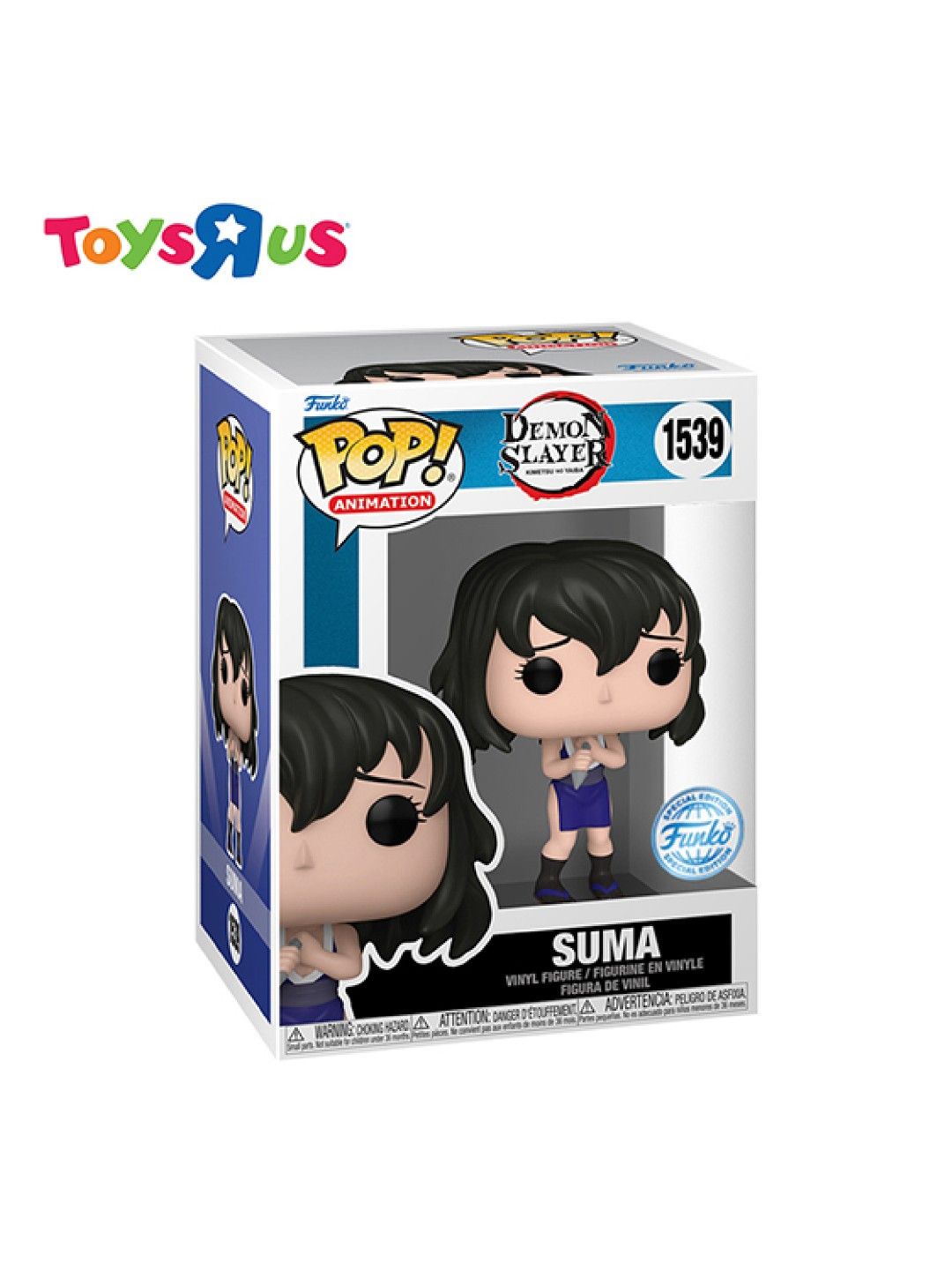 Toys R Us Funko Pop! Demon Slayer Kimetsu No Yaib… | edamama