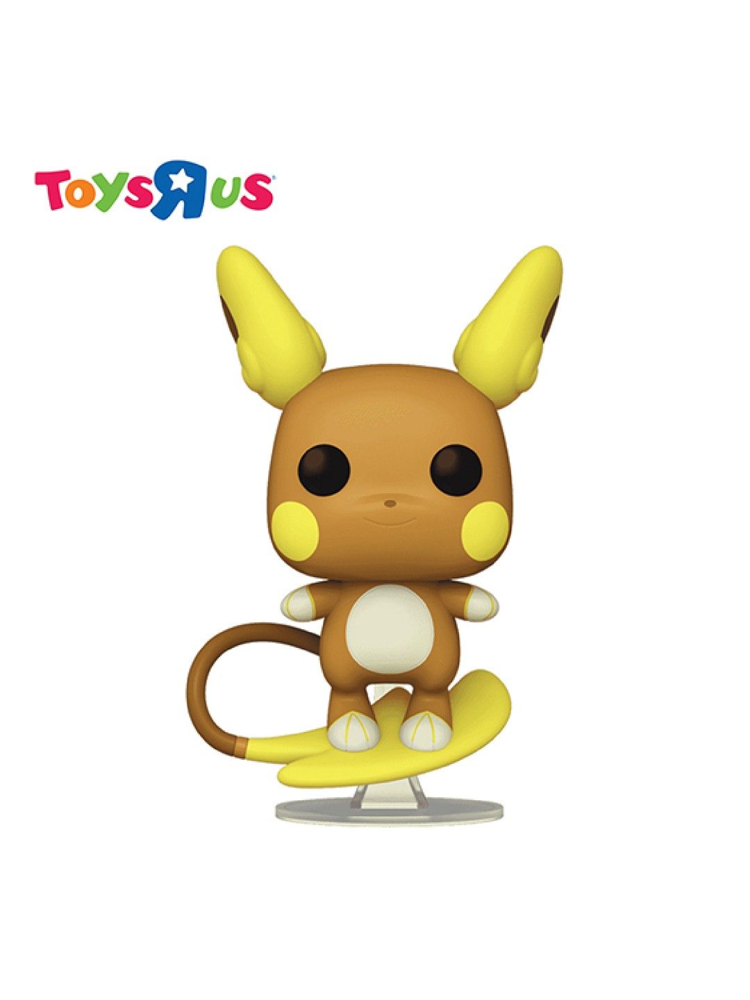 Toys R Us Funko Pop! Pokemon - Quaxly #1012 | edamama