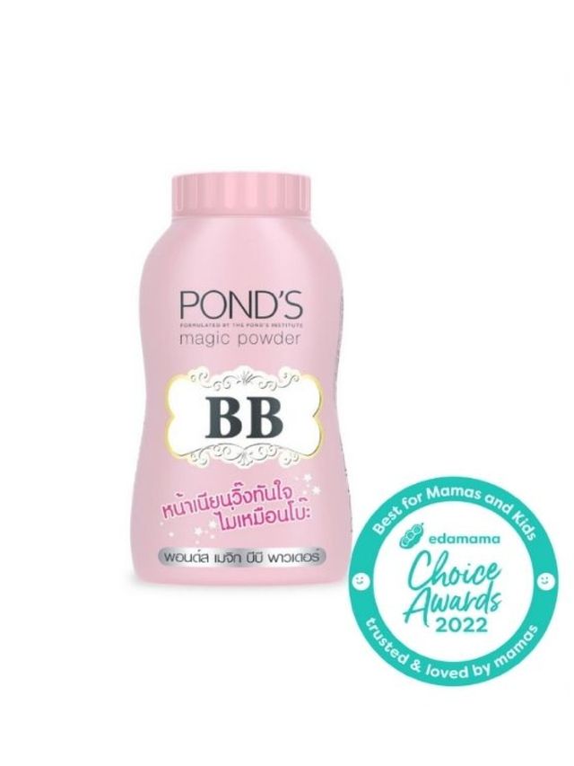 Pond's | BB Magic Powder (50g)