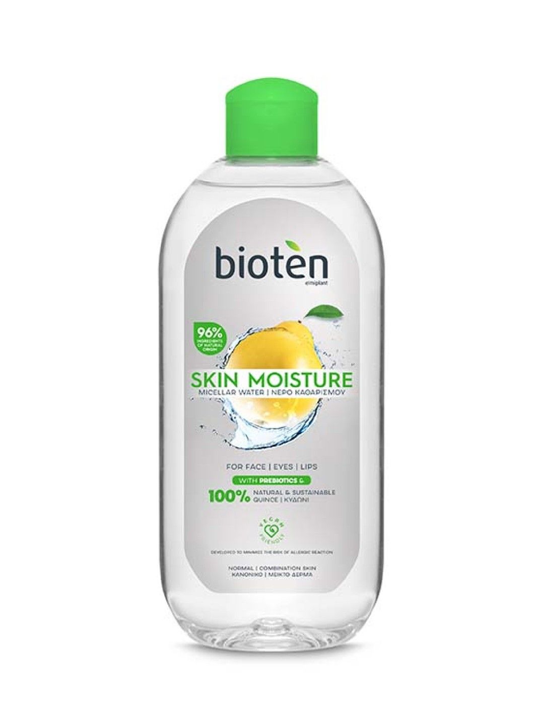 Bioten Micellar Water Normal Skin (400ml) | edamama