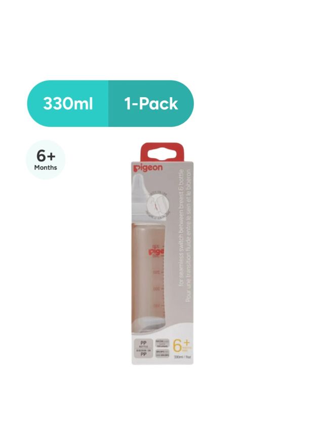 Pigeon Wideneck Version 3 PP Pro Bottle (330ml) | edamama