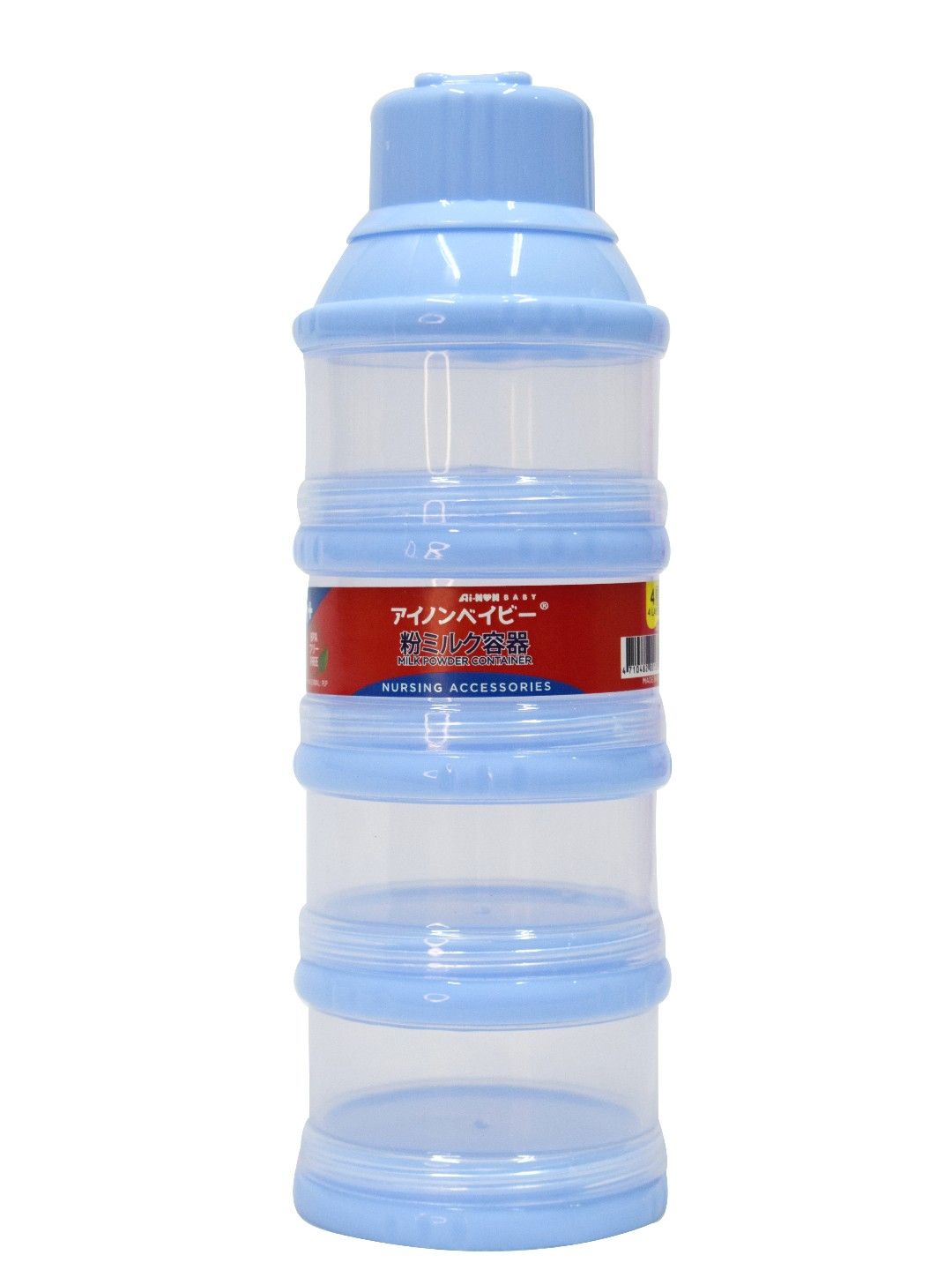 Ainon Baby 4 Layer Milk Container With Extra Cap | edamama