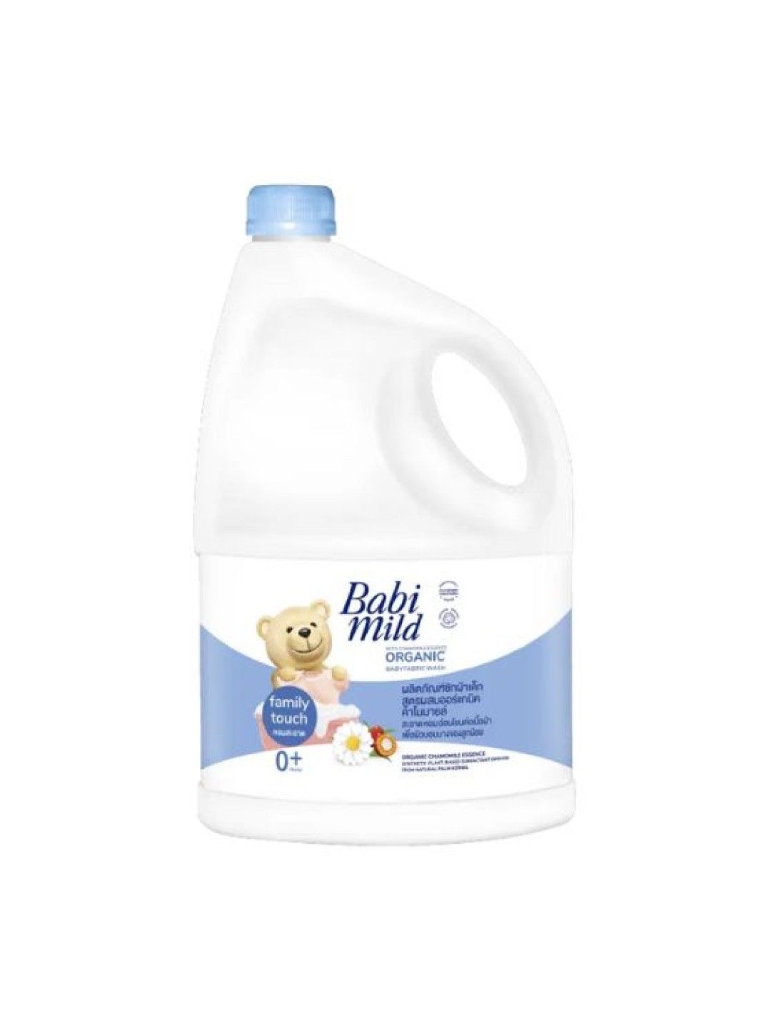 Babi Mild Organic Laundry Detergent Family Touch (3000ml) | edamama