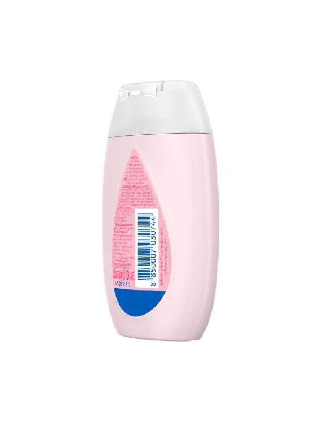 Johnson's Baby Lotion (100ml) | edamama