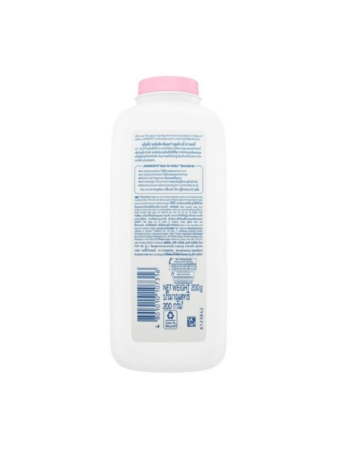 Johnson's | Summer Blooms Baby Powder (200g)