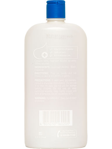 Band-Aid Isopropyl Alcohol (500ml) | edamama
