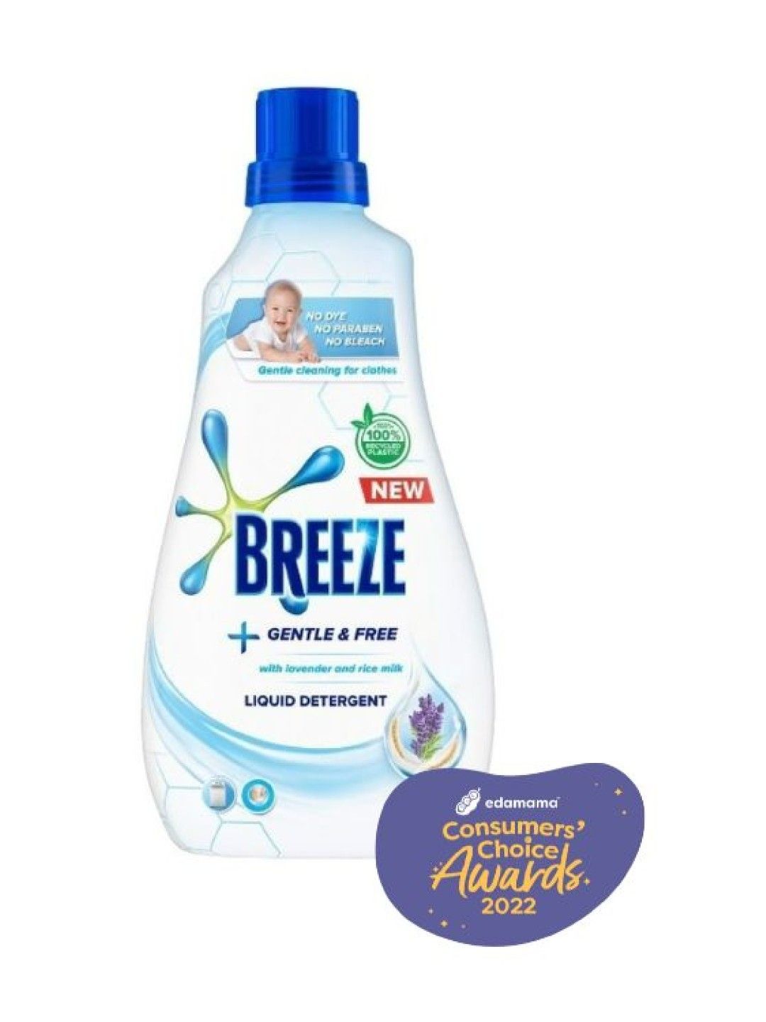 Breeze Baby Liquid Detergent Gentle and Free Bottle (980ml) | edamama