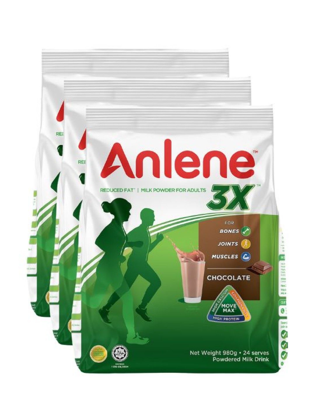 Anlene Movemax Chocolate (980g) Bundle of 3 | edamama