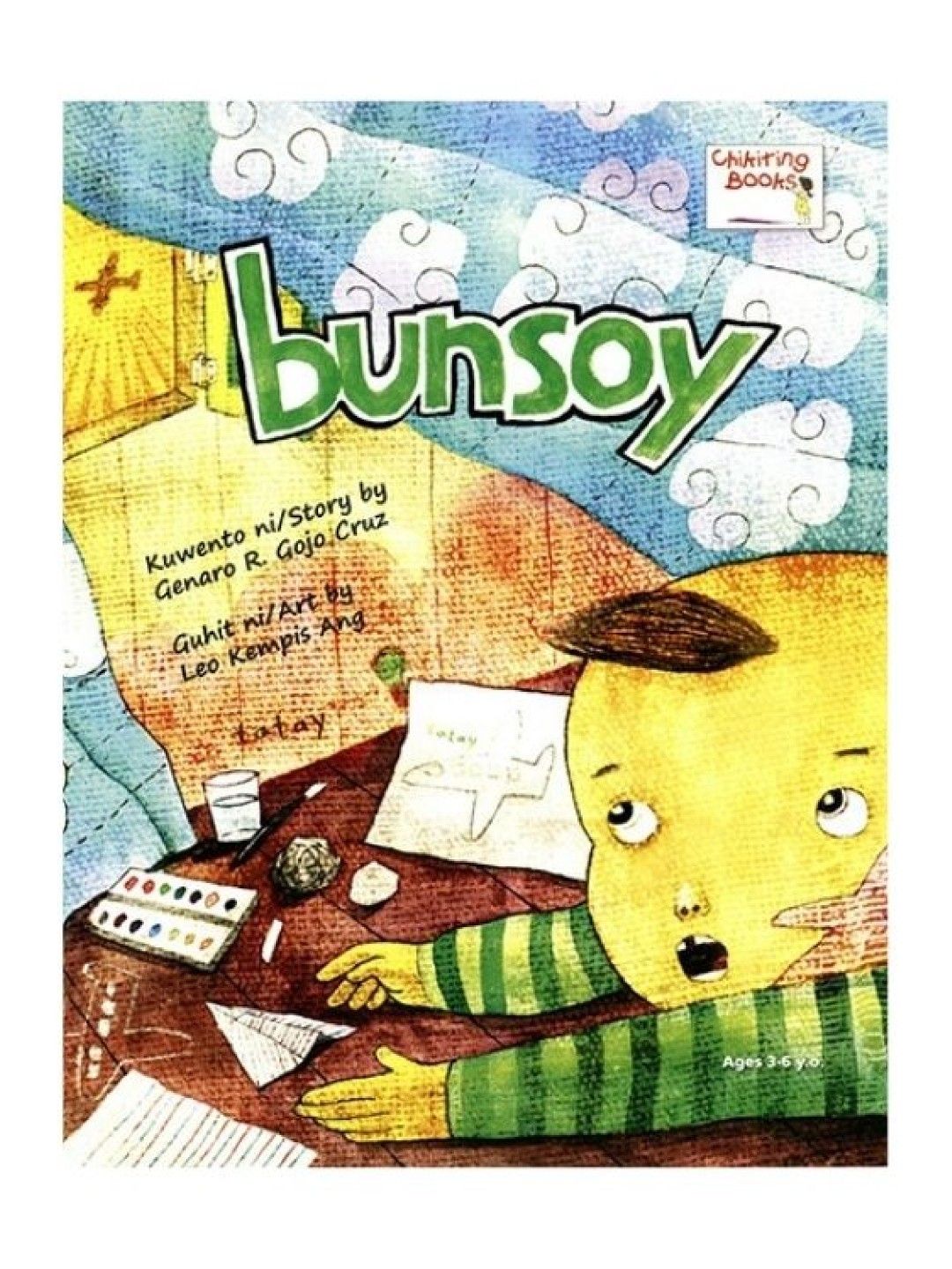 Chikiting Books Bunsoy | edamama