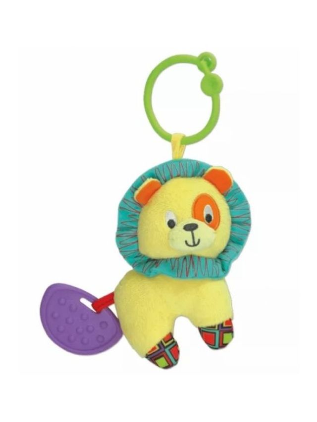 winfun | Caesar the Lion Rattle