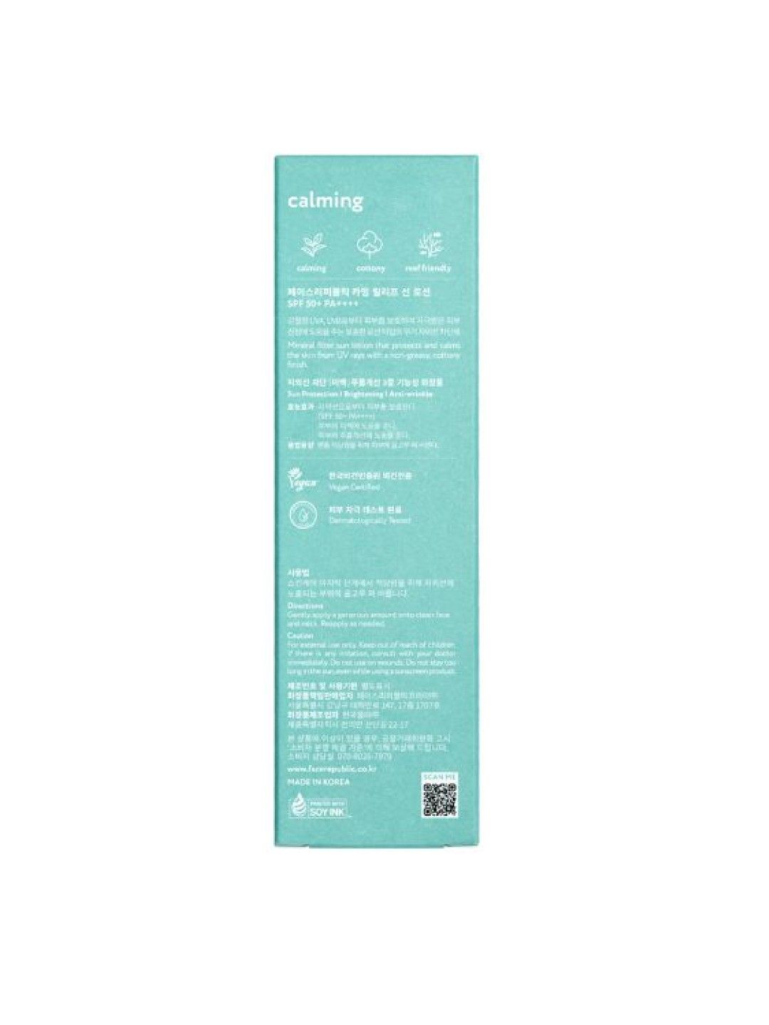 Face Republic Calming Relief Sun Lotion 50ml | edamama